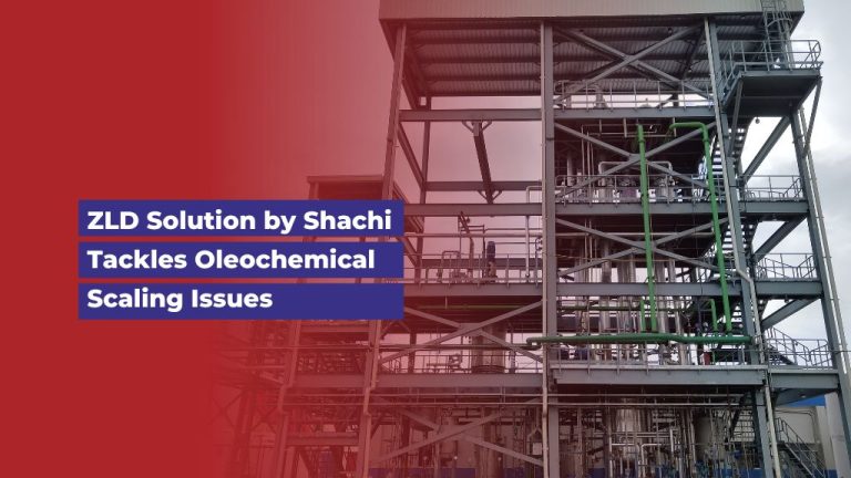 Shachi Engineering Day